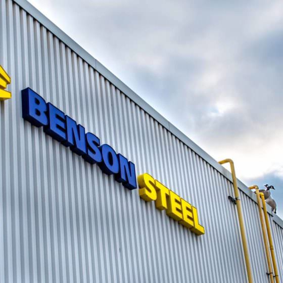 ABOUT US » Benson Steel