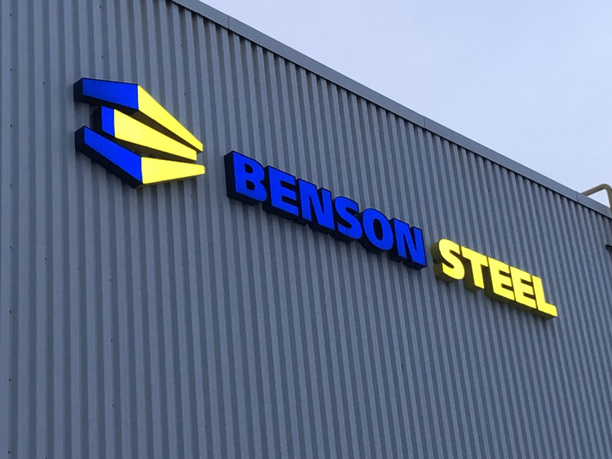Our process capabilities & fabrication power » Benson Steel